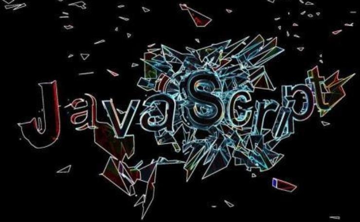 JavaScript常用技术栈